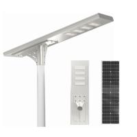 China Integrated Solar LED Street Light 30W - 200W For Outdoor Lighting for sale