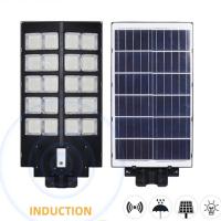 China Aluminum Alloy Integrated Solar Street Light 120lm/W Luminous Flux for sale