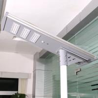 China 30 - 300W 6000K Integrated Solar Streetlamp IP65 Aluminum Alloy Housing for sale