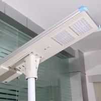 China 12V IP65 Integrated Solar Street Light Energy Saving 140LM/W Luminous Flux for sale
