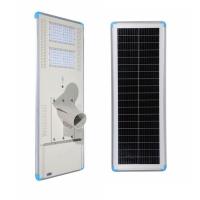 China 12V IP65 Integrated Solar Street Light Energy Saving 140LM/W Luminous Flux for sale