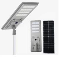 China 6000K All In One Monocrystalline Silicon Integrated Solar Street Light Aluminum Alloy for sale