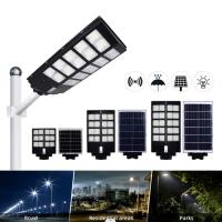 China 12V Integrated Solar Lighting System for 5-8m Installation Height for sale