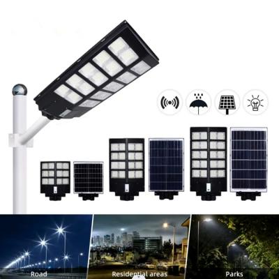 China 12V Integrated Solar Lighting System for 5-8m Installation Height for sale
