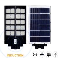 China 12V Integrated Solar Lighting System for 5-8m Installation Height for sale