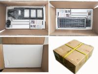 China Brightness Module Designed Solar Garden Light 50W 100W 150W 200W 250W 300W All In One Solar Street Light Outdoor for sale