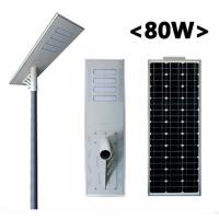 China 3 Years Warranty All-in-one Solar Lamp -20℃~+60℃ Working Temperature for sale