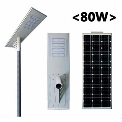 China 3 Years Warranty All-in-one Solar Lamp -20℃~+60℃ Working Temperature for sale