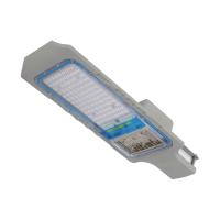 China 12.8V Integrated Solar Street Light 140° Lighting Angle for sale