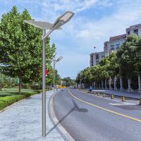 China IP66 Waterproof Outdoor solar LED Street Light with lithium Battery for sale