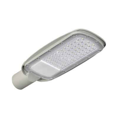 China Good Price IP66 Waterproof 50W 100W 150W Outdoor Street Light IK08 for sale