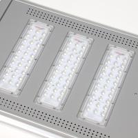 China 60w 80w Intergrated All In One Smart Solar Street Light With Sensor Motion Outdoor Project Solar Lighting for sale