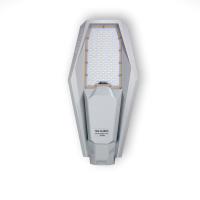 China CE Certified Integrated Solar Rechargeable LED Dusk To Dawn Street Light for sale