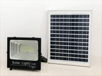 China solar powered outdoor 60 led 80 led security light with motion sensor security lights for sale