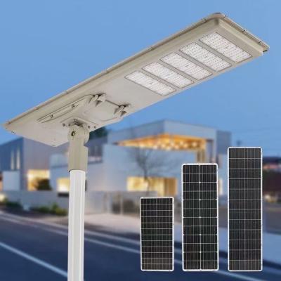 China 300watt Aluminum Alloy all in one Integrated Solar Street Light lithium Battery for sale