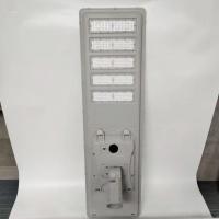 China 300watt Aluminum Alloy all in one Integrated Solar Street Light lithium Battery for sale