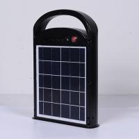 China Portable Rechargeable 150W Integrated Solar Light Outdoor Lighting Time More Than 12 Hours for sale