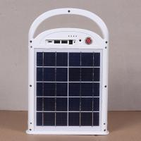 China Portable Rechargeable 150W Integrated Solar Light Outdoor Lighting Time More Than 12 Hours for sale