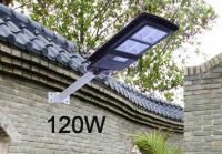 China 20w 30w 60w All In One Luminaria Smart Solar Solar Light Street Lamp With Sensor For Courtyard Light for sale