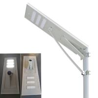 China 140° Lighting Integrated Solar Street Lighting 25.6v 32ah/48ah Battery Capacity for sale