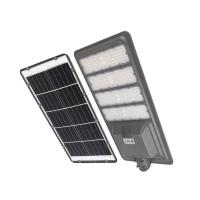 China Solar Powered LED Street Light SMD3030 Yard Lighting Mono Solar Panel for sale
