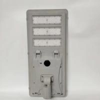 China Aluminum Alloy Integrated Solar Street Light With Environment-Friendly 150W Power for sale