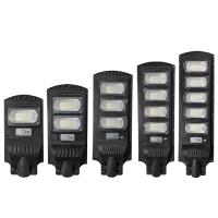 China IP65 Aluminum Alloy Integrated Solar Street Light -20℃~+60℃ Working Temperature for sale