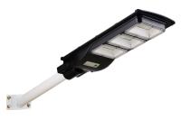 China Solar Led Street Light Remote Control+Light Control+Radar Sensor Crira>80 for sale