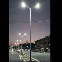 China Solar Powered 6-7 Hours Charge LED Street Lights Aluminium Alloy 12V 120W for sale