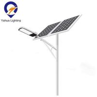 China 12v / 60ah Outdoor Solar Led Lights With Time Control Lifepo4 Battery for sale