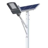 China Motion Sensor Controlled Led Solar Garden Lights Outdoor 3-5m Mounting Height for sale