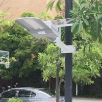 China Motion Sensor 3000lm Solar Powered Led Lights Outdoor 120° Lighting Viewing Angle for sale