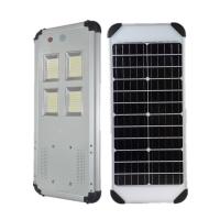 China 3-5 Years Warranty Solar Rechargeable Street Light 150lm/W for sale