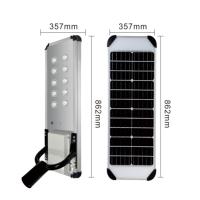 China 50/60hz Outdoor Led Street Light With Lithium Iron Phosphate Battery Cri >80 for sale