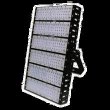 China Led Flood Light For Road Lighting Color Temperature Range From 2700k-6000k for sale