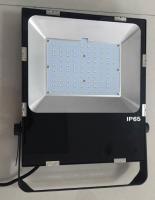 China IP66 Outdoor Lighting Slim LED Flood Light 50w 100w 150w 200w For Project for sale