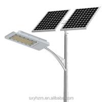 China Solar Powered Tube Lights 200w 300w 500w 600*350*17mm for sale