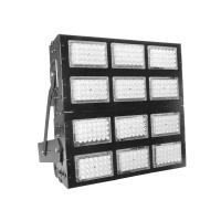 China 90000lm Waterproof Outdoor Aluminum Floodlight Carton Box 110v 220v Led Flood Lights Outdoor for sale