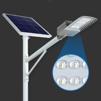 China Solar Motion Flood Lights Outdoor 3-5m Mounting Height ISO/CE / ROHS / IP65 Certified for sale