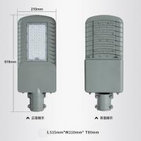 China Solar Motion Flood Lights Outdoor 3-5m Mounting Height ISO/CE / ROHS / IP65 Certified for sale