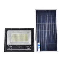 China IP65 lighting wireless outdoor motion sensor controlled solar led flood lights for sale