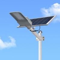 China Solar Powered Street Lamp 3 Years Warranty Monocrystalline Silicon Time Control Outdoor for sale