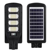 China 150W Integrated Solar Lighting System 25.6V Voltage -20℃~+60℃ Working Temperature for sale