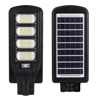 China 150W Integrated Solar Lighting System 25.6V Voltage -20℃~+60℃ Working Temperature for sale
