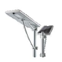 China 3 Years Warranty 25.6V Integrated Solar Street Light 140° Lighting Angle for sale