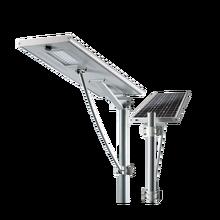 China 3 Years Warranty 25.6V Integrated Solar Street Light 140° Lighting Angle for sale