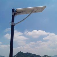 China High Performance Die Cast 11000 Lumens All In One Solar Panel For Street Light Built-In Battery for sale