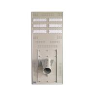 China 120watts Brightest Lumens Outdoor IP65 All In One Solar Power LED Streetlights Manufacturers for sale