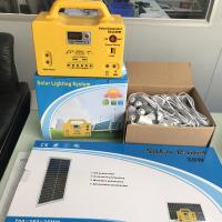 China 12V / 24V Low Cost Home 1kw DC Solar PV Power Battery System With LED Bulbs for sale