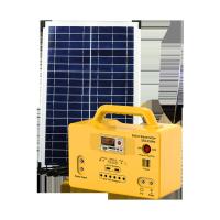 China DC12V 1250W Home Solar Battery PV Panel Power System With FM Radio for sale